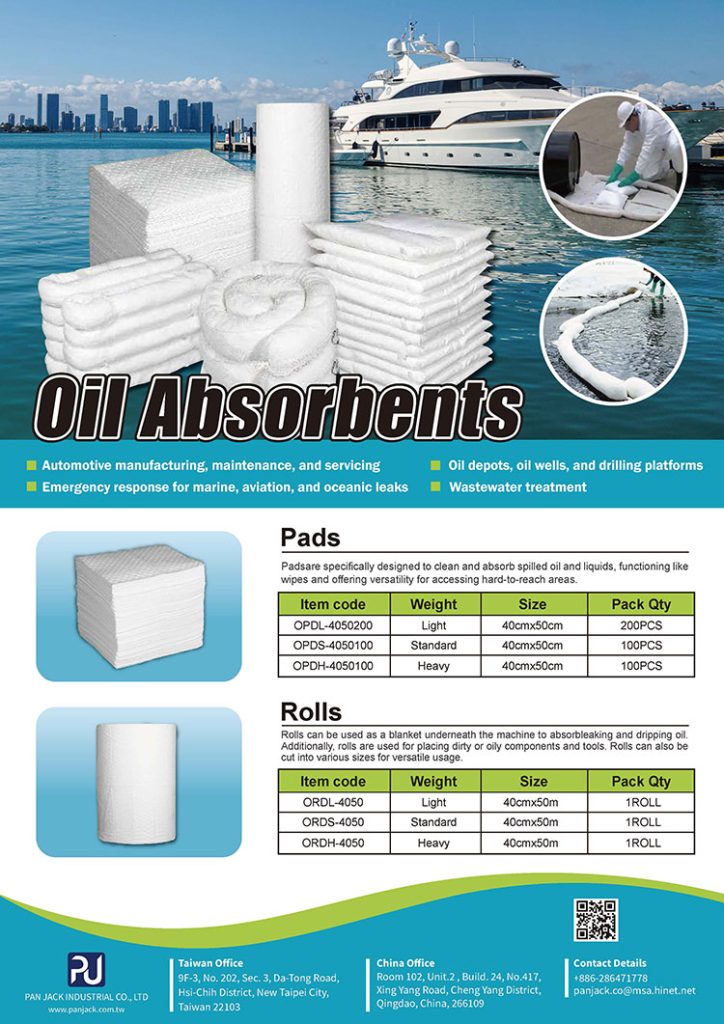Oil Absorbents - PAN JACK INDUSTRIAL CO., LTD