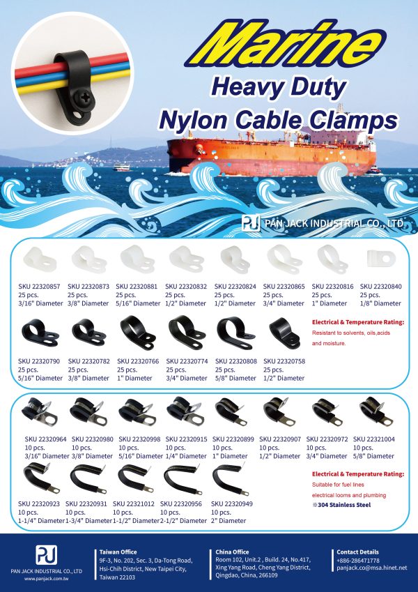 Heavy Duty Nylon Cable Clamps - PAN JACK INDUSTRIAL CO., LTD